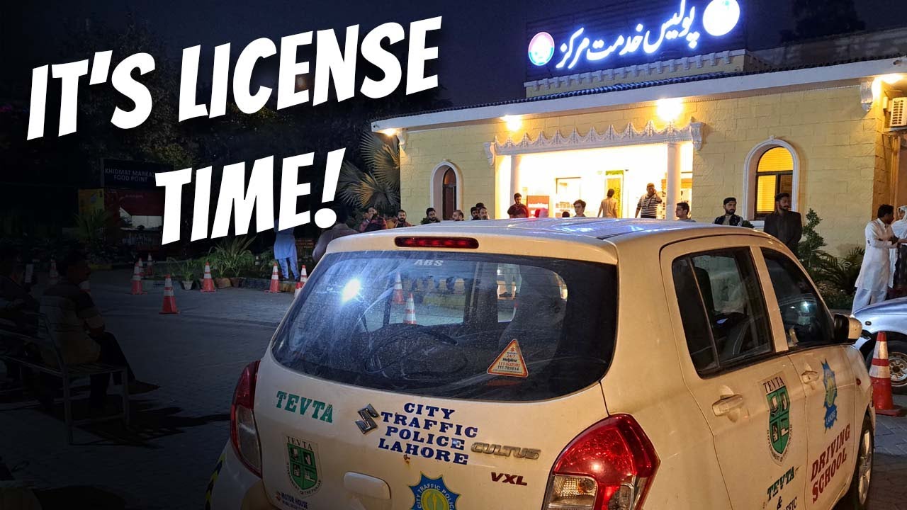 My Experience at the Lahore Liberty Market License Testing Center ...