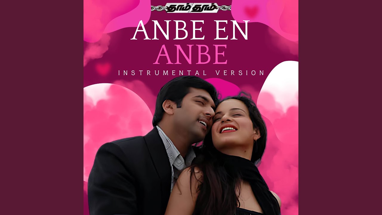 Anbe En Anbe (Instrumental Version) - YouTube
