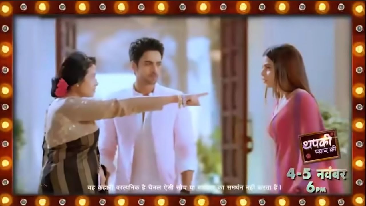 Thapki Pyar Ki 2 Most Awaited Promo | Thapki Ke Samne Aaya Veena Devi ...