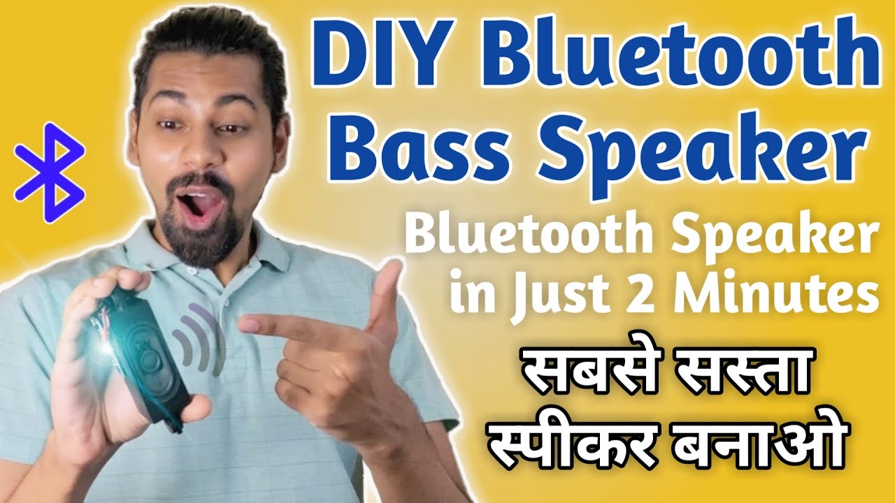 How to make Simple Bluetooth Speaker | DIY Bluetooth Speaker | Homemade ...
