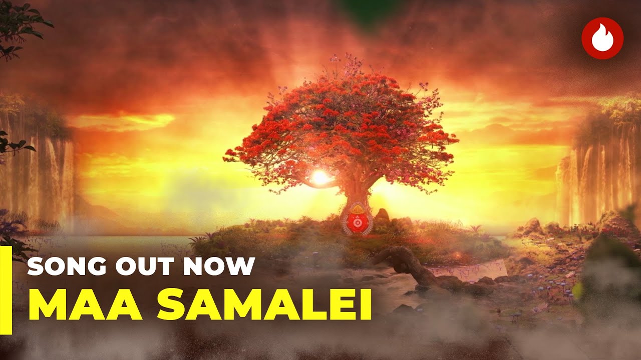 Maa Samalei | Bhakti Bhajan | Maa Samaleswari Web Series | Kanccha ...