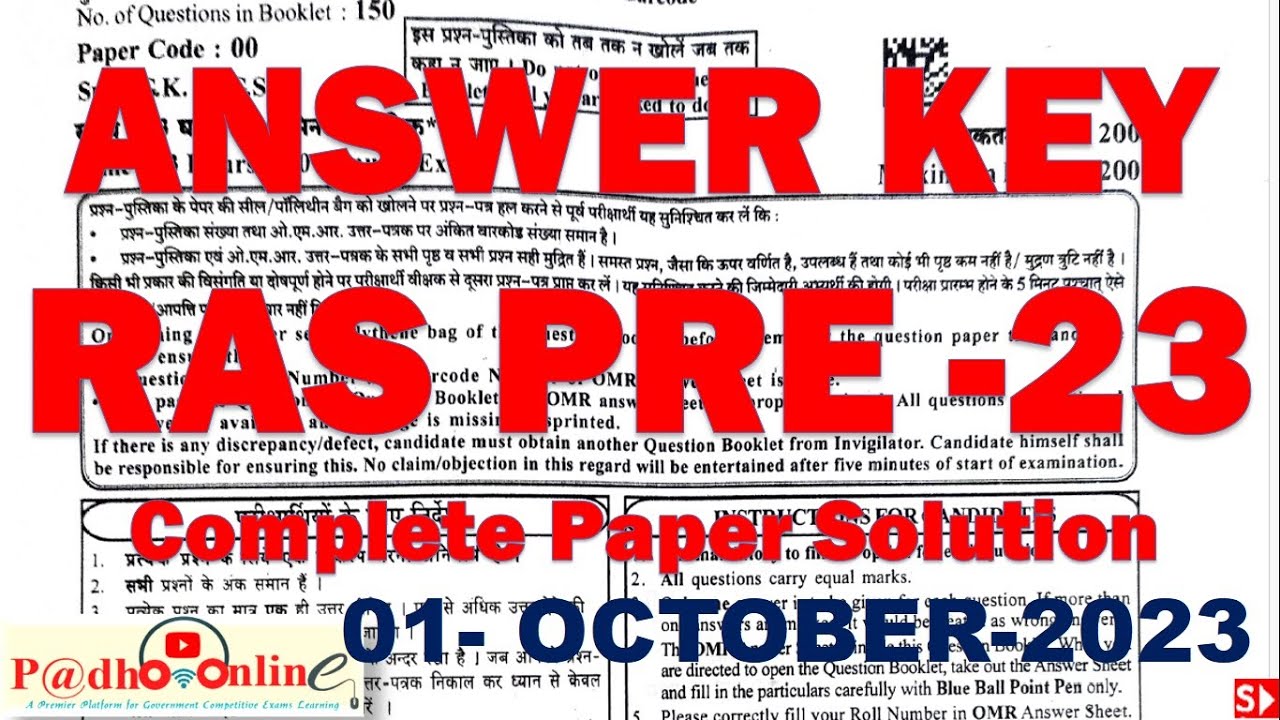 RAS Pre Exam 2023 Complete Paper Solution | RPSC RAS Answer Key | # ...