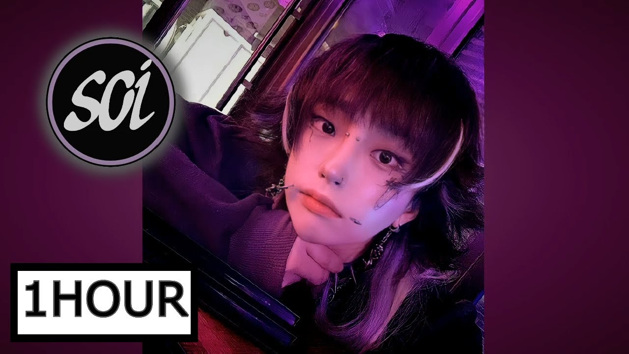 shady MOON - Above Umbrellas (1 Hour) 👍 - YouTube