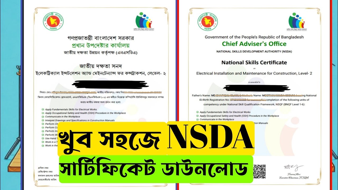 NSDA Level 1,2 Certificate Download °^°Esdo Certificate Download - YouTube