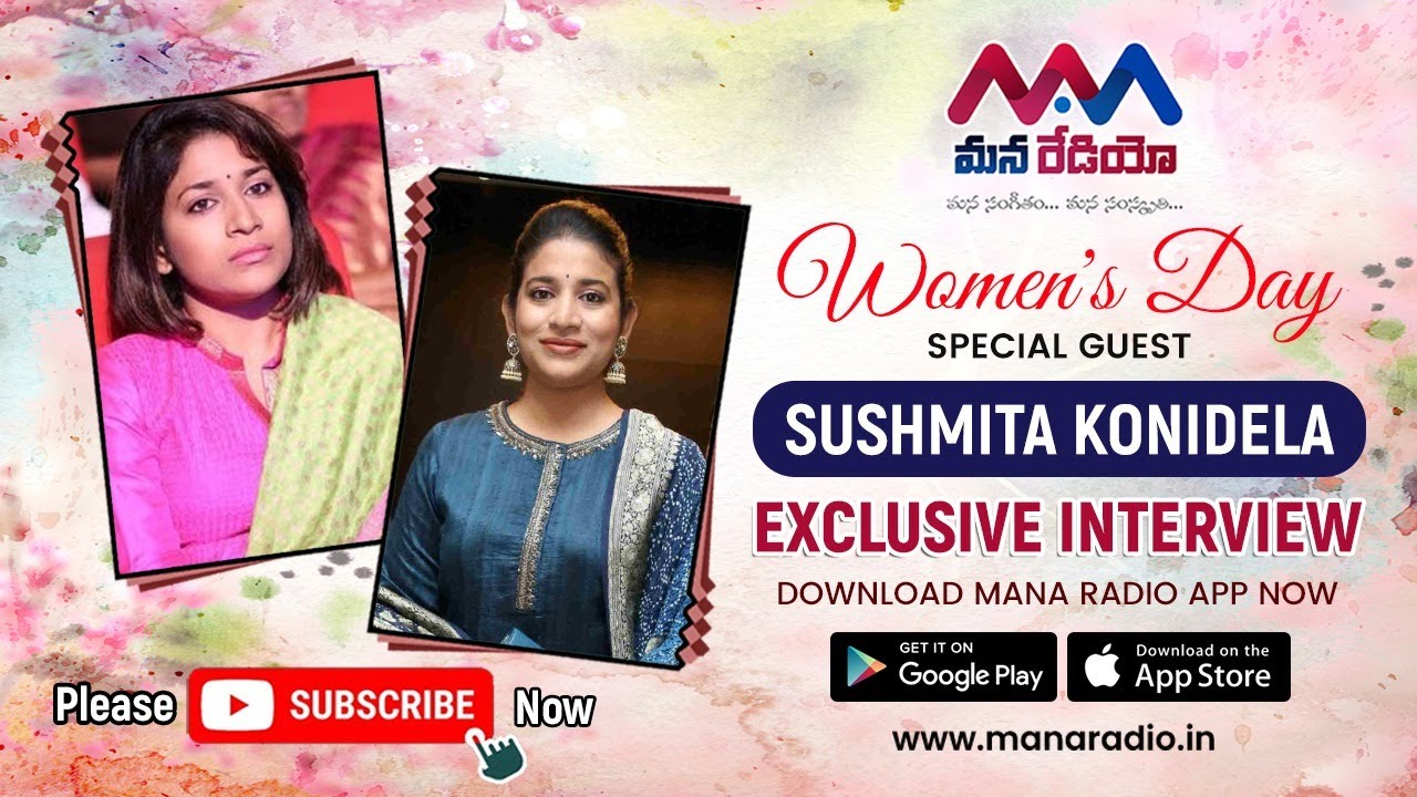 Chiranjeevi Daughter Sushmitha Konidela Exclusive Interview Part 2 ...