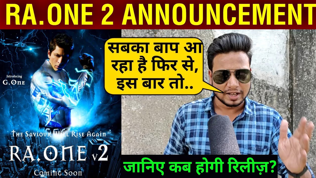 Ra One Returns Public Reaction, Shahrukh Khan | Ra One Part 2 Teaser ...