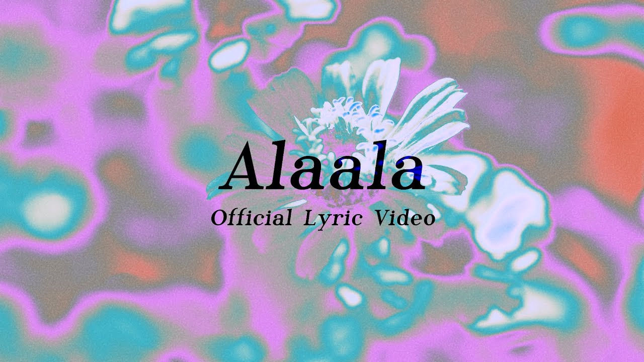 Alaala (Official Lyric Video) - TONEEJAY Chords - Chordify