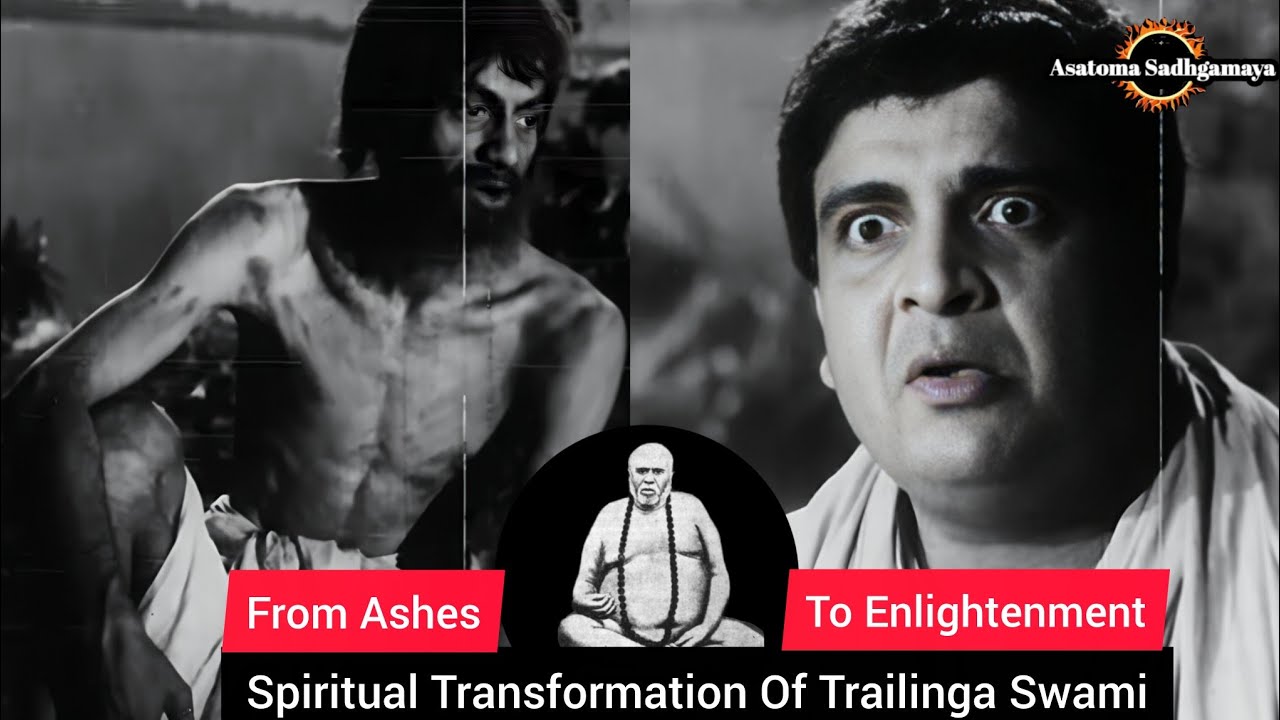 Trilinga Swami: The Life Event That Led to His Spiritual Transformation ...