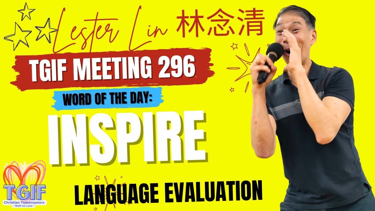 [TGIF Mtg. 296] Language Evaluation || Lester Lin - YouTube