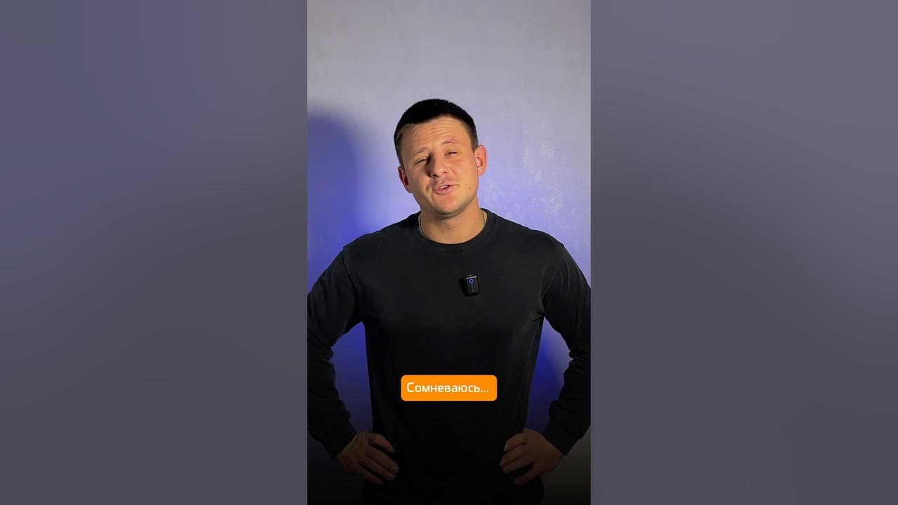 Кардио перед или после силовой? - YouTube