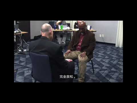 HYPNOSIS INDUCTION INTO HYPNOSIS. ADULTS ONLY TOM SILVER HYPNOSIS ...