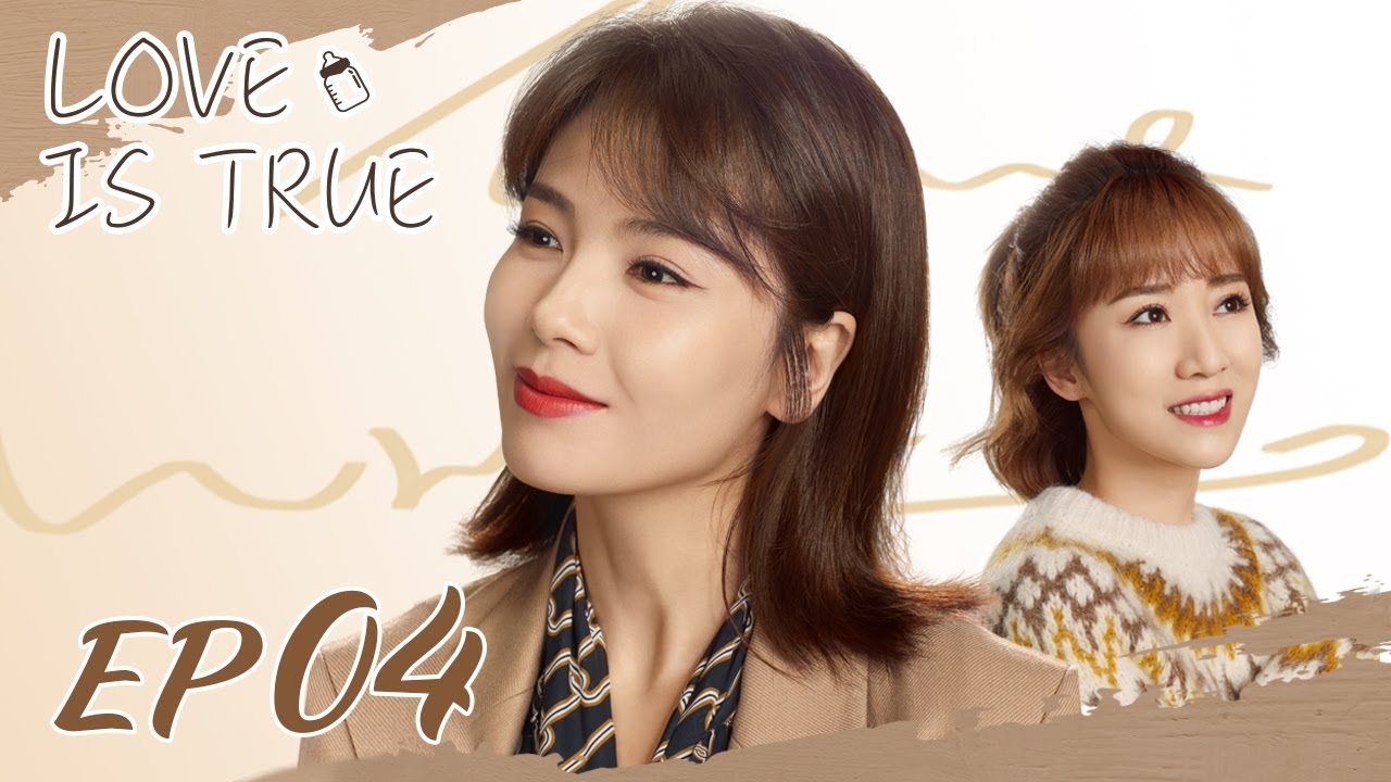 【ENG SUB】Love is True EP04 我是真的爱你 |Tamia Liu, Du Chun, Li Nian, Wang ...