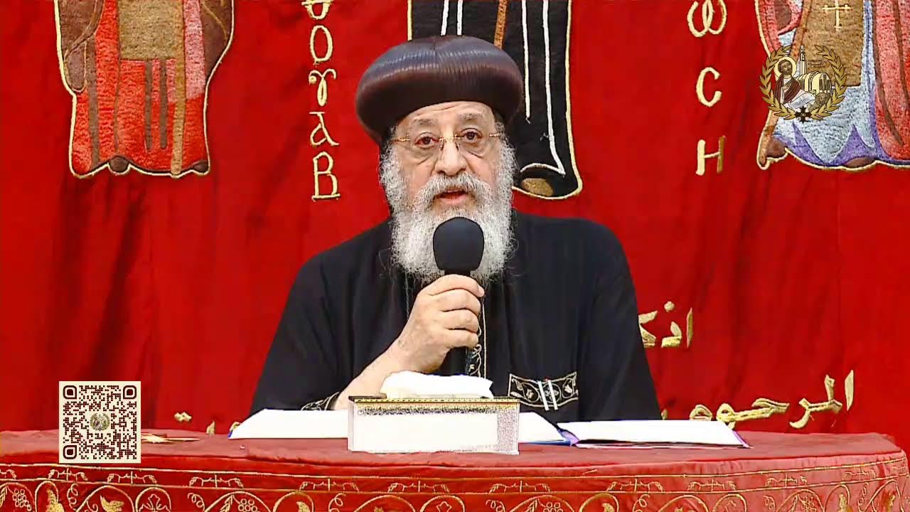pope tawadros ll weekly sermon from San mousa church - alex - YouTube