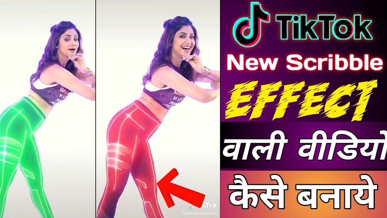 Tik Tok New Trend | New Scribble Effect Video Editing | Shilpa Sheetty ...