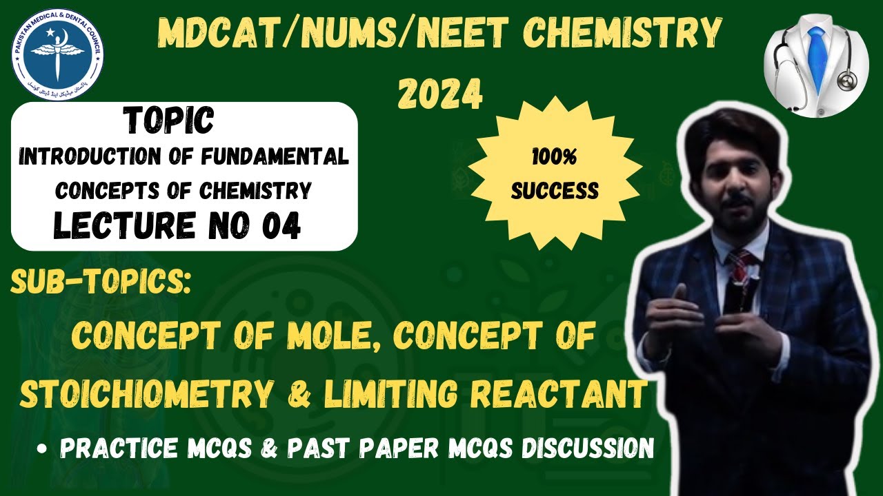 Concept Of Mole, Concept Of Stoichiometry & Limiting Reactant | MDCAT/NUMS/NEET CHEMISTRY ...