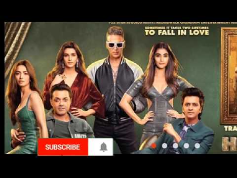 Housefull full movie kemon Kore dekhbo chalata desi kemon Kore download kare