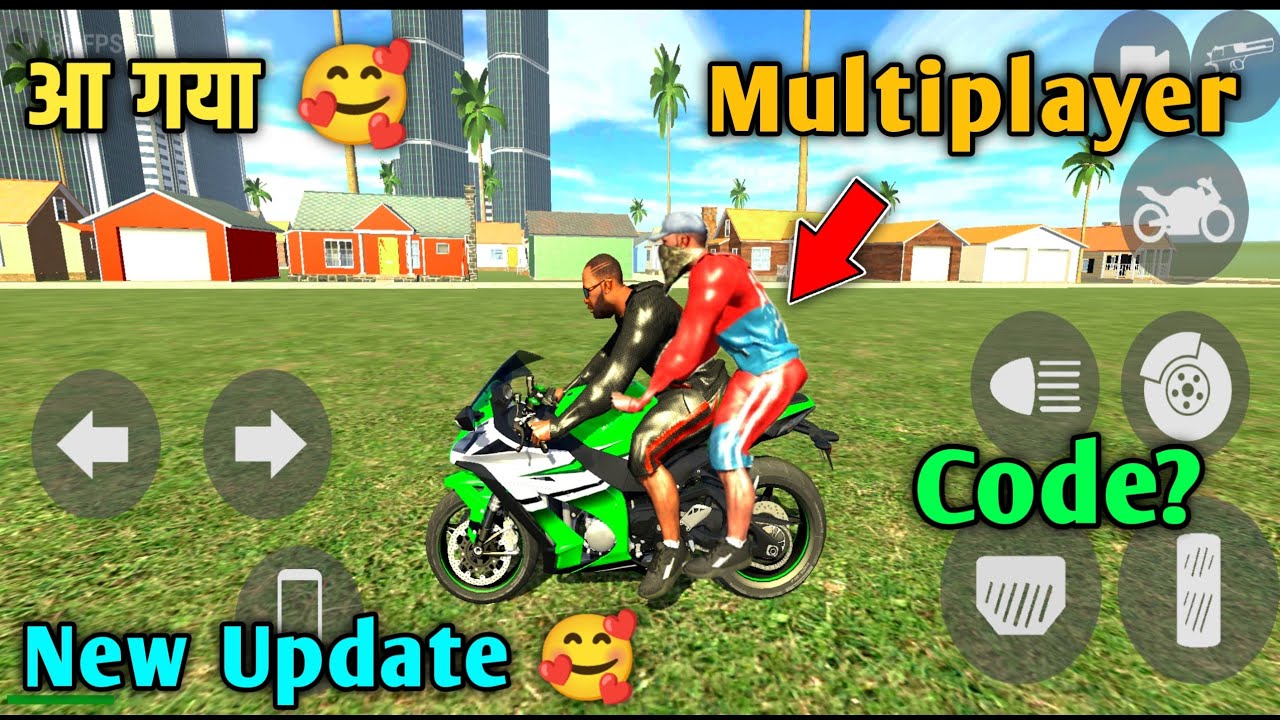 आ गया Multiplayer Mode New Update|@rohitgamingstudio6902 |Indian bike ...