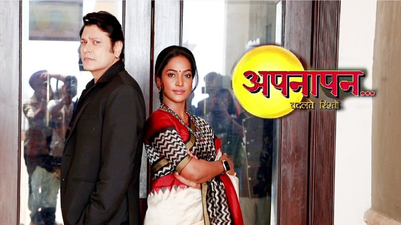 Apnapan Sony Tv New Show - Rajshree Thakur , Cezanne Khan Promotion ...