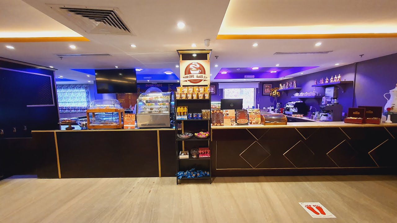Dyar Cafe | Coffee & Desserts | Jeddah | Welcome Saudi - YouTube