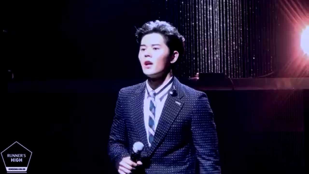 140501 ZE:A Dongjun - 뮤지컬 '궁' wake up (Osaka Concert) - YouTube
