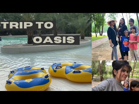 Trip To Oasis Golf & Aqua Resort🏝️| Best Place in Lahore😍 ...