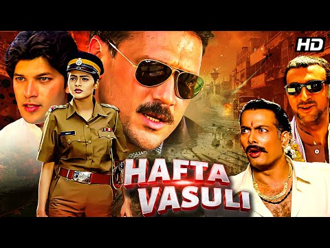 Hafta Vasooli (1998) | Jackie Shroff, Aditya Pancholi & Ayub Khan | Full 90s Action Film HD