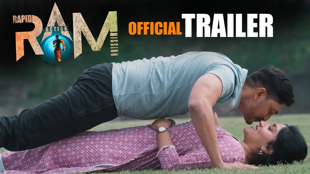 RAM (Rapid Action Mission) Movie Trailer || Surya Ayyalasomyajula ...