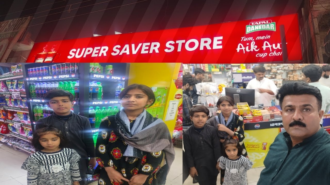 Super saver store vlog view/Sk multan 5311 - YouTube