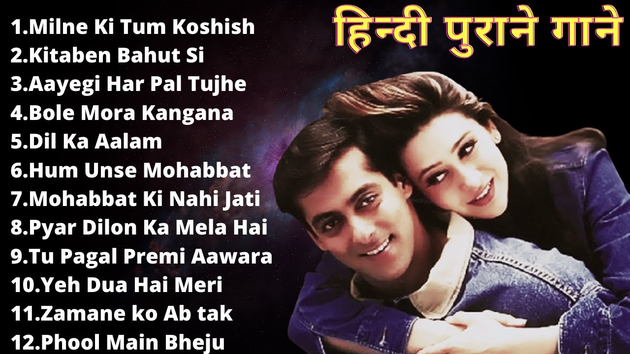 Filmi Gaane: Pyaar Bhare Gaane | हिंदी फिल्म के गाने | Nonstop Song ...