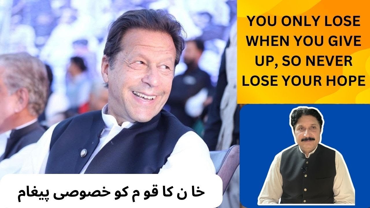 Imran Khan | A Man of Hope and Strength | Rules of Imran Khan ...