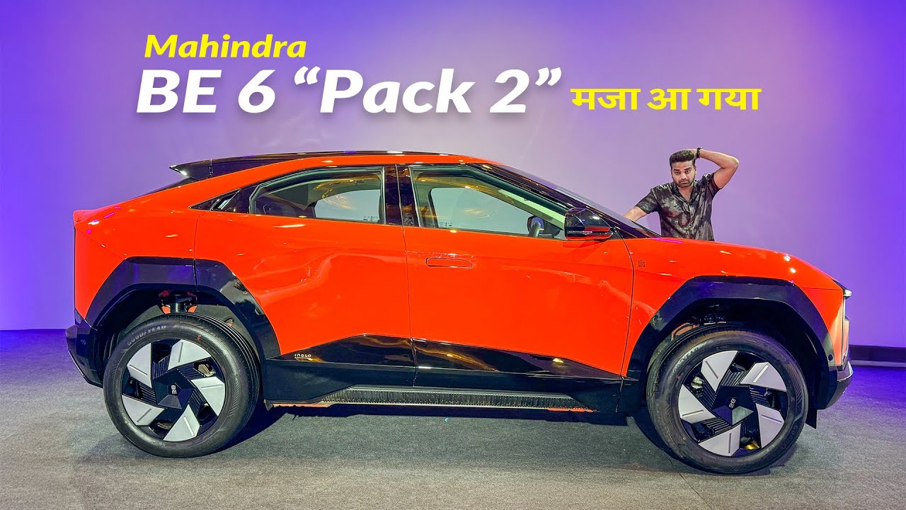 New Mahindra BE6 Pack 2 Launched | Electric Sports SUV Car Under Budget ...
