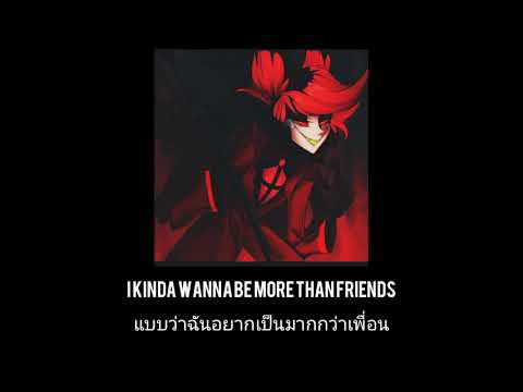 Animal - Chase Holfelder [THAISUB]
