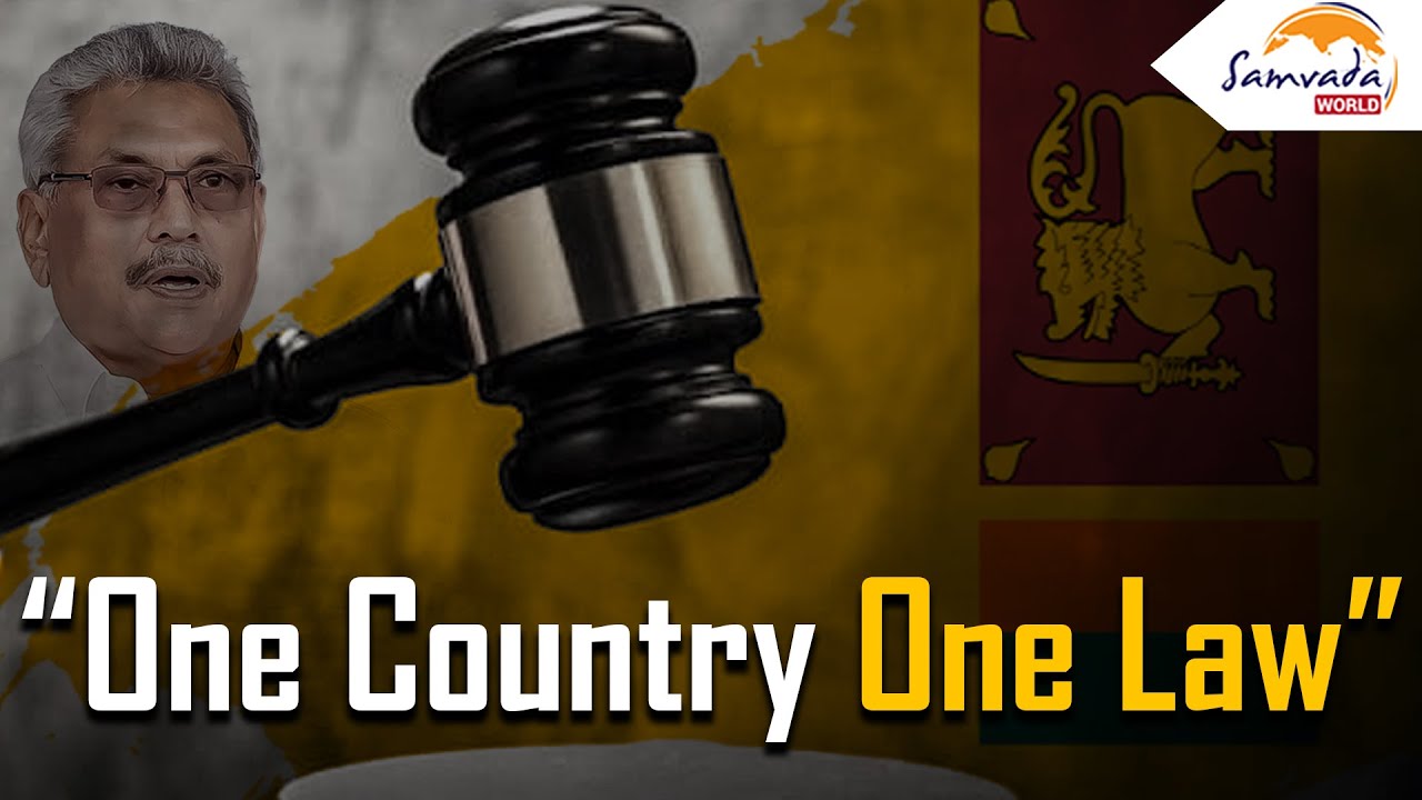 Sri Lanka's “One Country, One Law” Explained - YouTube