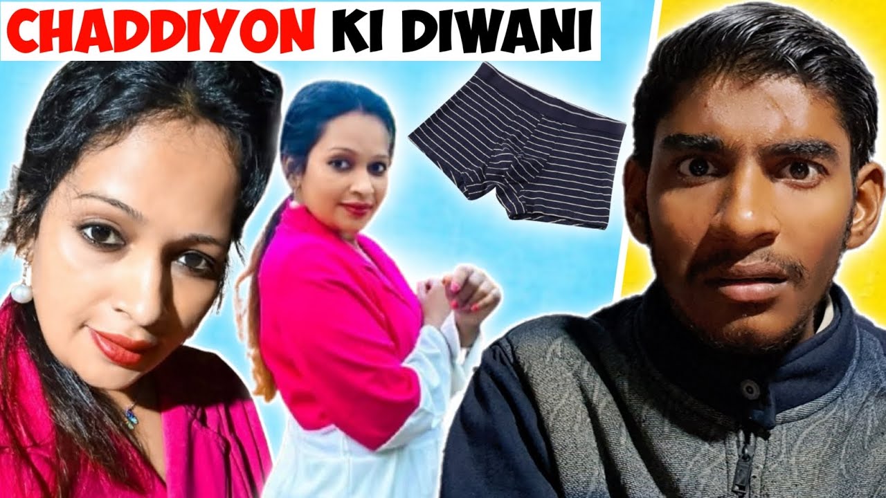 CHADDI LOVER GIRL 👧 EXPOSED 😎🤯 !! Instagram Viral Chaddi Girl Roast ...