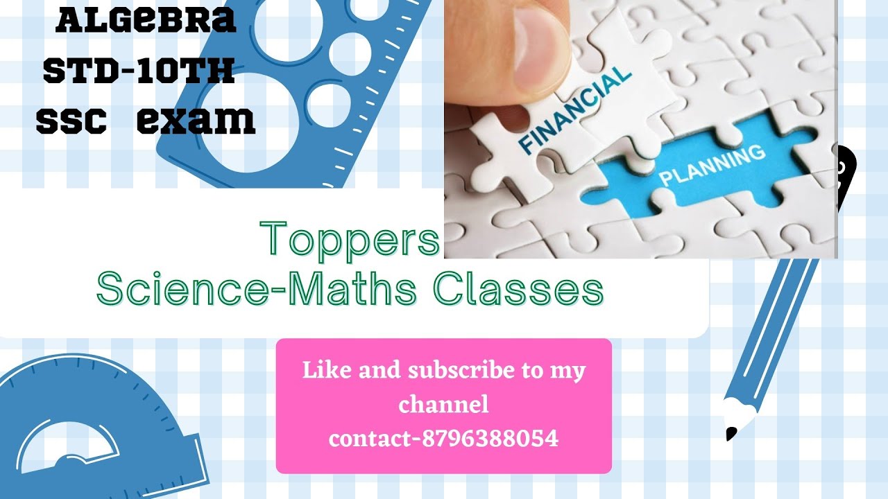 Financial Planning # Practice Set 4.2# How to solve problems based on ...