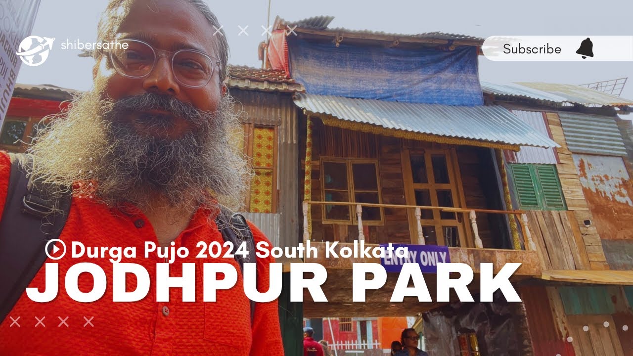 Jodhpur Park Durga Pujo 2024 South Kolkata - YouTube