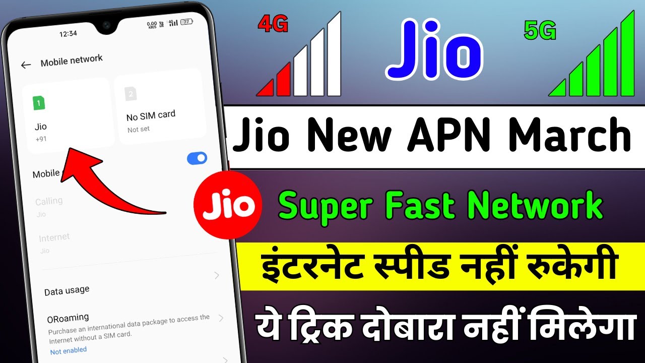 Jio New Apn For High Speed Internet | Jio 4g Apn Settings For High ...