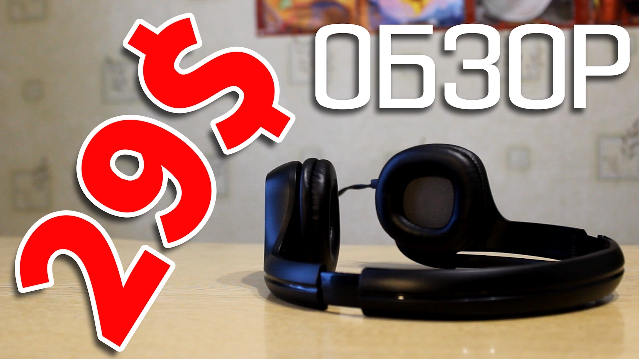 [#3] Обзор. Наушники Plantronics A355. - YouTube