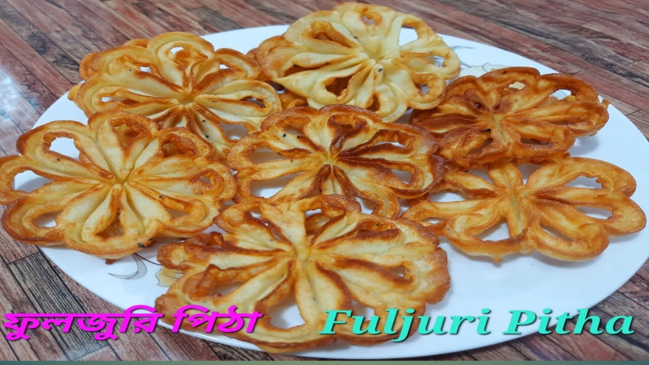 Bhahari Design Phuljuri Pitha ।। বাহারী ডিজাইনের ফুলঝুড়ি পিঠা। - YouTube