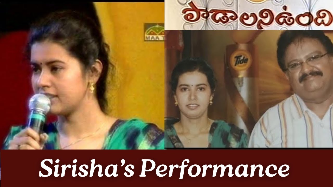 Padalani Undi performance | Padutha theeyaga l Sirisha Kotamraju - YouTube
