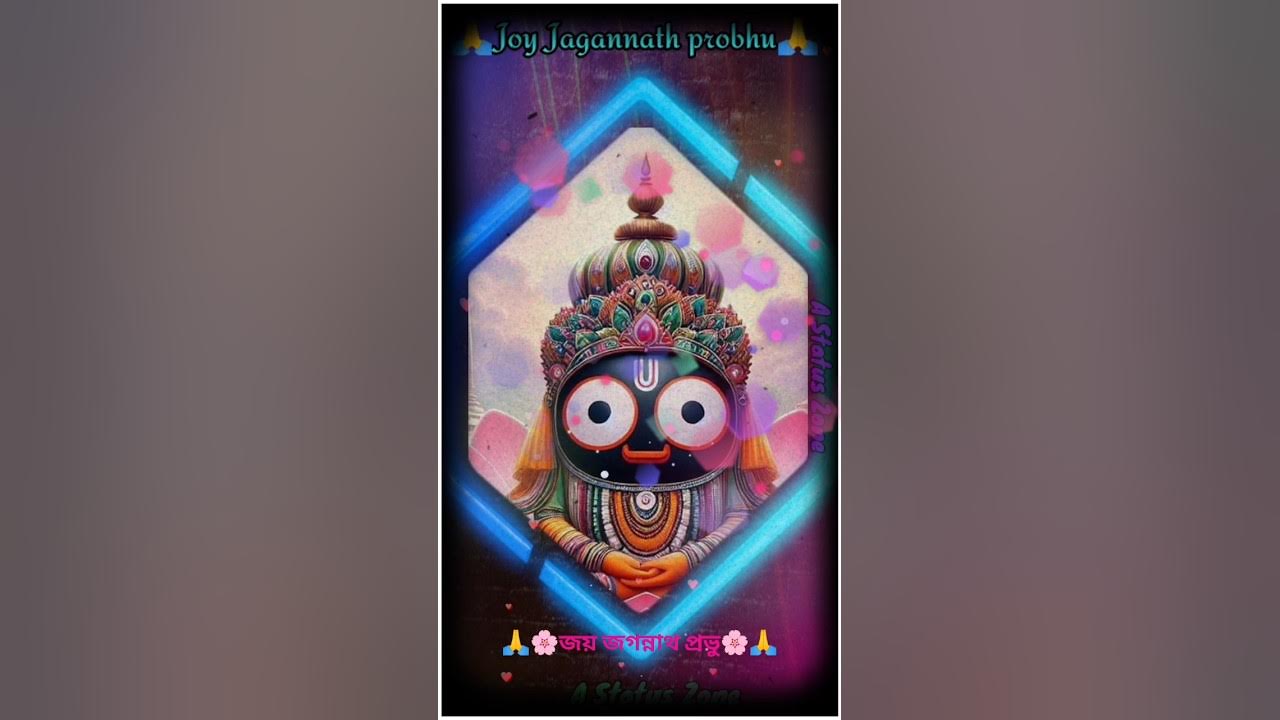 🌸🙏Jagannath deb status 🙏_#shortvideo #jagannathstatus #shorts # ...