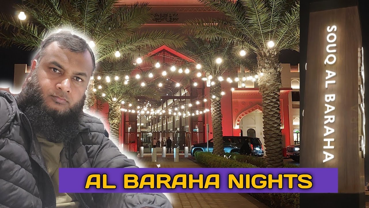 Al Baraha Nights and Grills at Al Kwar - Part 2 | @bufaksofficial - YouTube