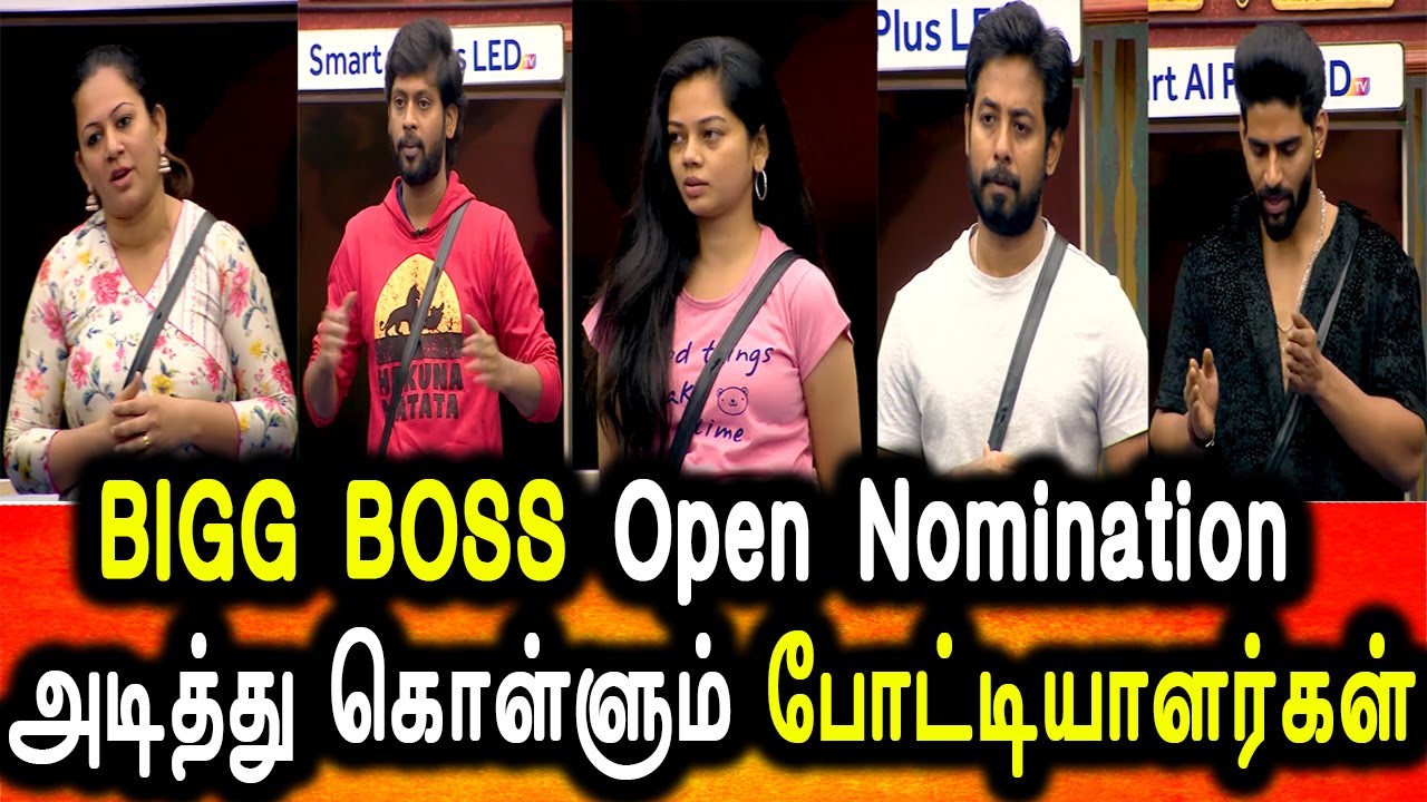BIGG BOSS TAMIL 4|14th DECEMBER 2020|PROMO 1|DAY 71|BIGG BOSS 4 TAMIL ...