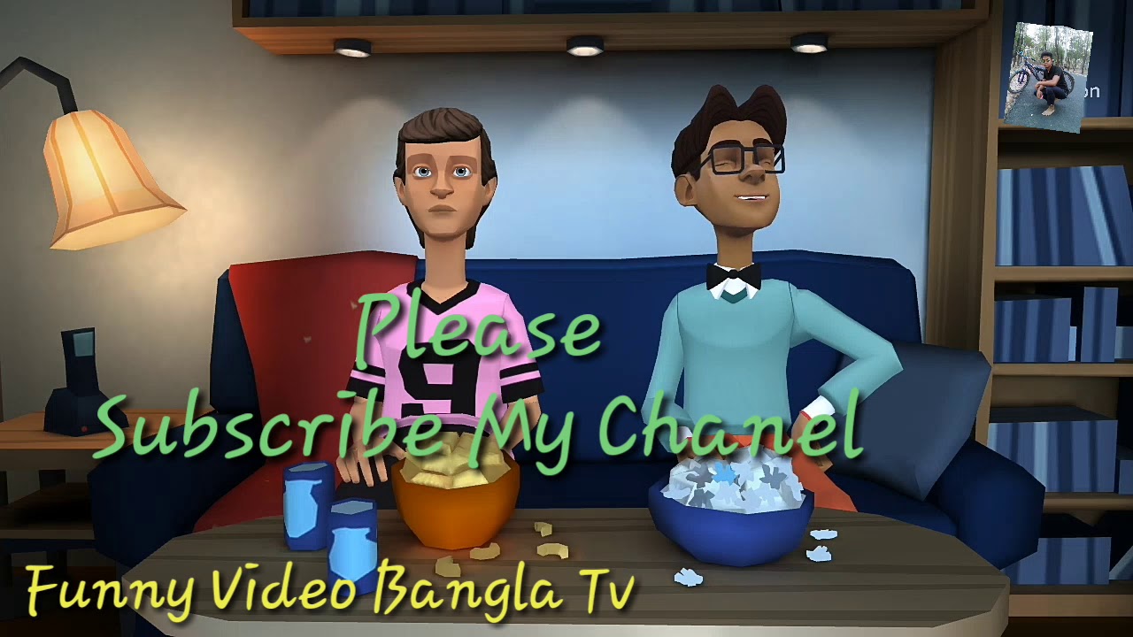 Katun Funny Video //\\//\অসাধারন বাংলা কাটুন ফানি না দেখলে মিস। - YouTube