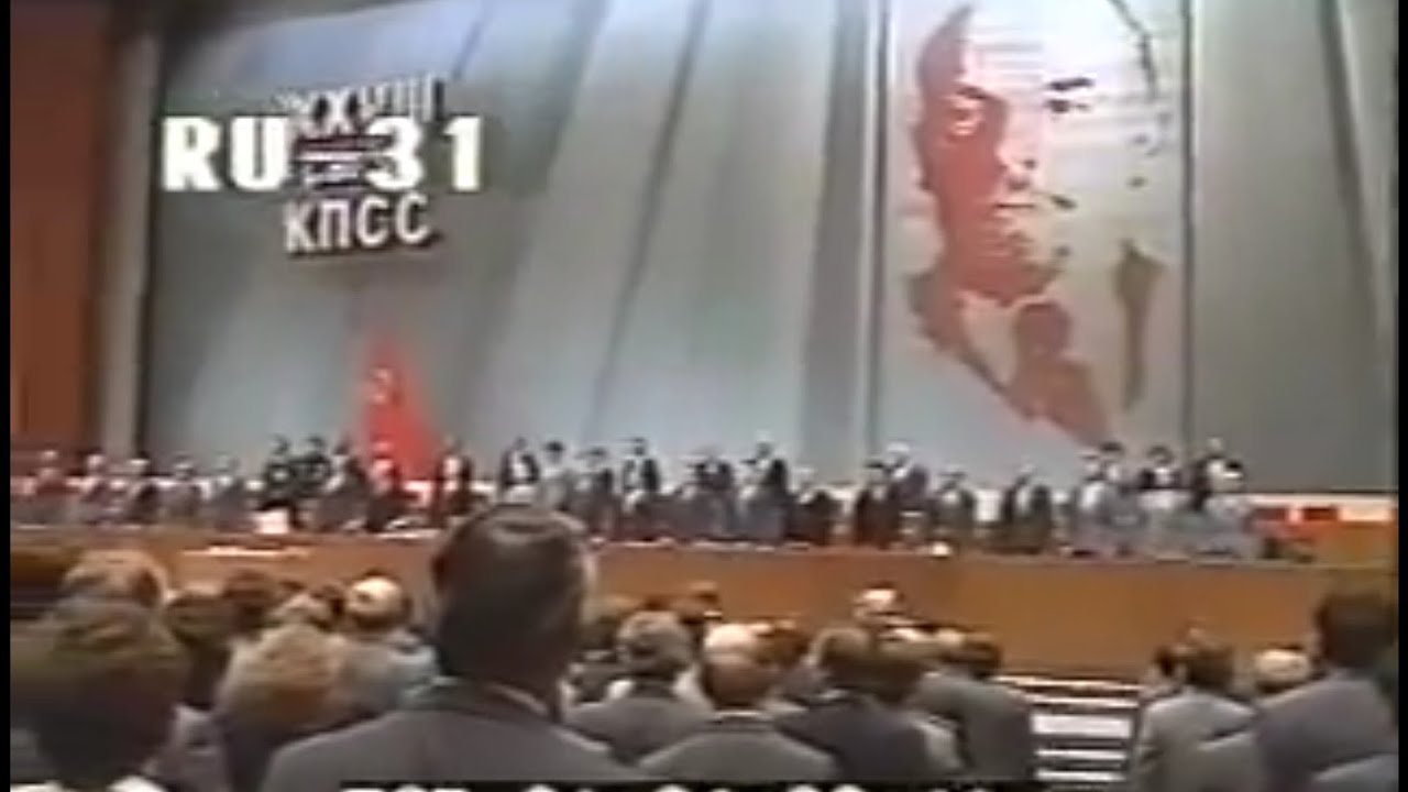 CPSU Congress The Internationale 1989 Интернационал - YouTube