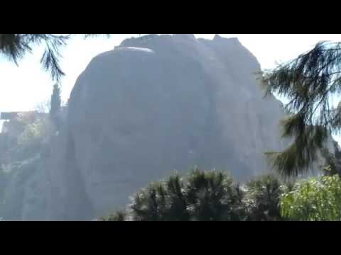 KONAK 19 MAYIS ORTAOKULU MARŞI