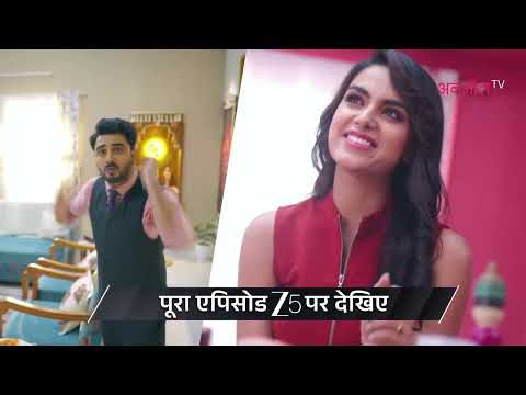 Humari Radha | Ep - 14 | Preview | Jul 26 2026 | Zee Anmol