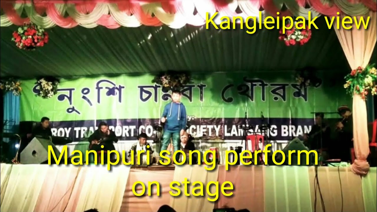 New manipuri video song and New manipuri Leela perform - YouTube