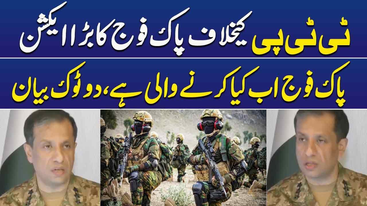 DG ISPR Clear Statement Against TTP | Press Conference Today | Neo News ...