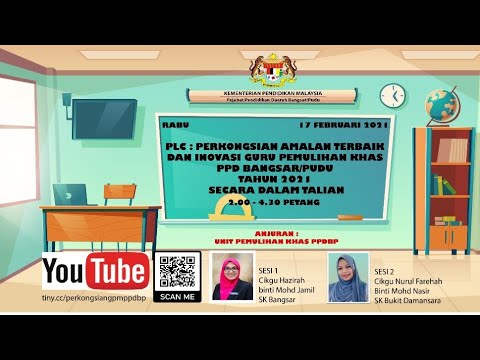 Perkongsian Amalan Terbaik Inovasi GPM PPD Bangsar Pudu - YouTube